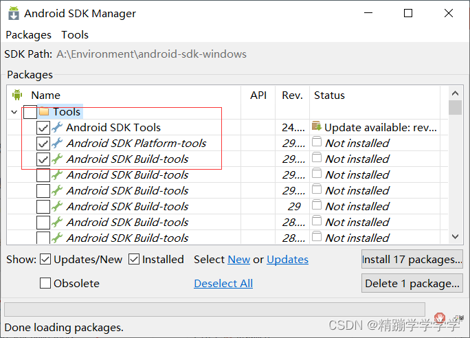 (详细简单)Android SDK和ADB的安装和部署_adb sdk-CSDN博客