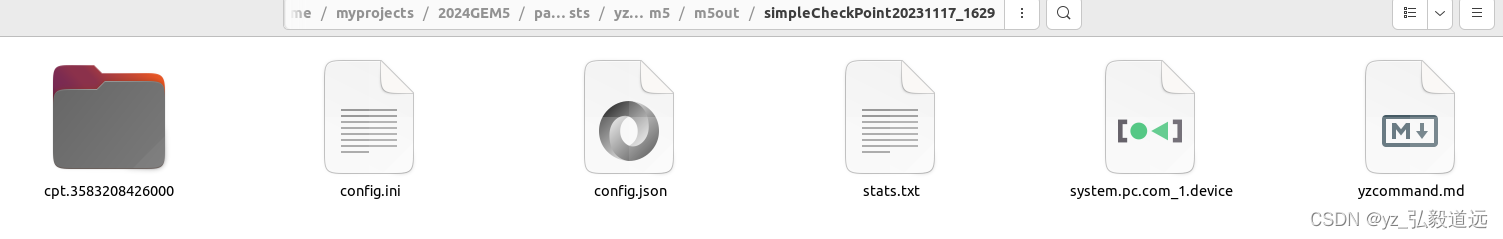 Gem5 checkkpoint使用： checkpoint恢复并运行parsec benchmark，运行和checkpoint时不同的新script_gem5 checkpoint-CSDN博客