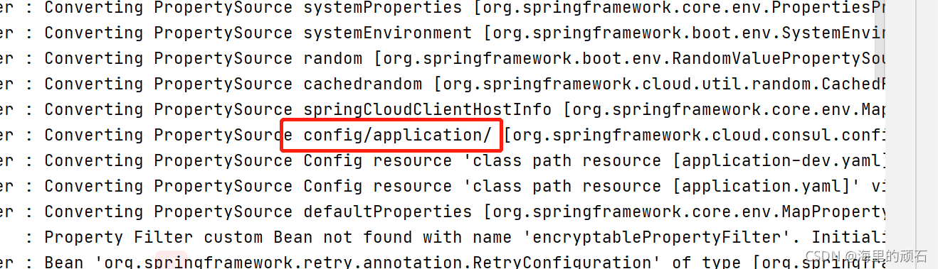 spring-cloud-consul配置中心获取指定路径下的配置_从consul中查询配置-CSDN博客