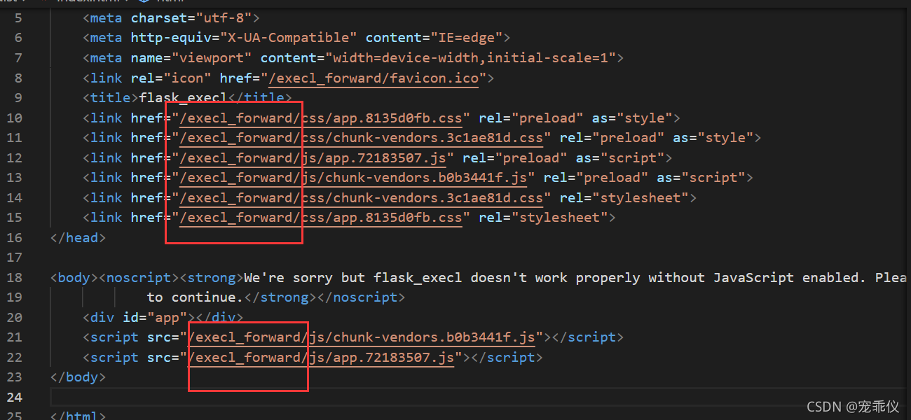 chunk-vendors.7142f8da.js:1 Uncaught SyntaxError: Unexpected token ‘＜‘_chunk-vendors.8d7cb2e4.js ...