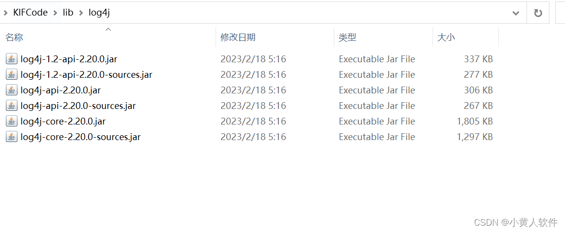 java 使用log4j显示到界面和文件 并格式化_java创建窗口输出日志-CSDN博客