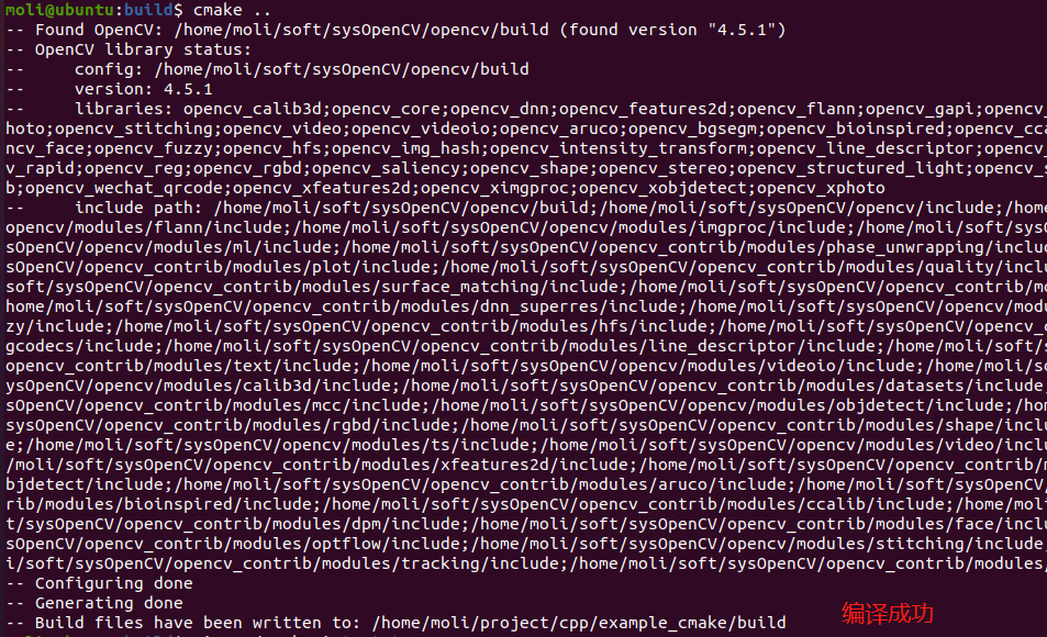 Linux下项目构建编译时OpenCV 找不到报错_could not find a configuration file for package "o-CSDN博客
