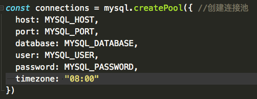 ＜已解决＞node库“mysql2”连接数据库时间少8个小时，变成国际时间。_node mysql2设置时间-CSDN博客