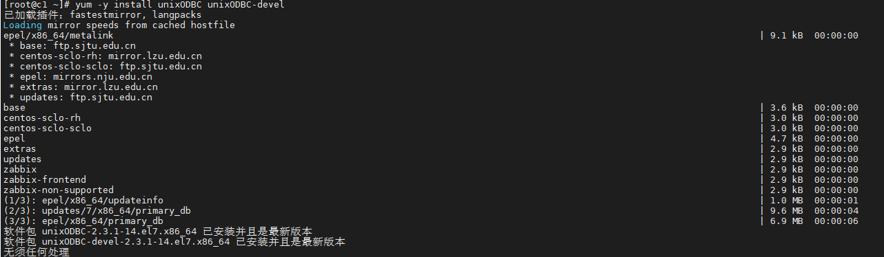 Zabbix6.2配置ODBC监控oracle数据库_zabbix odbc监控oracle11g-CSDN博客