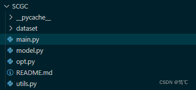 【代码复现】SCGC__Simple Contrastive Graph Clustering-CSDN博客