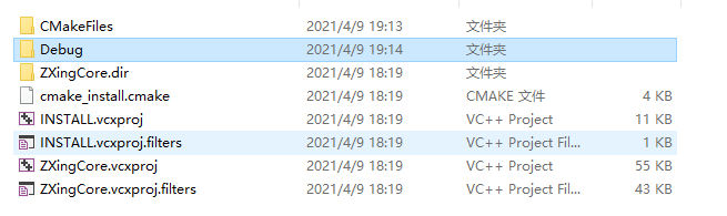 win10 nu_book/zxing-cpp二维码、条形码解码库配置_zxing x64-CSDN博客