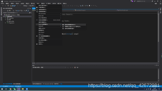 C#导入jieba.net并使用_jiebanet.dll使用-CSDN博客