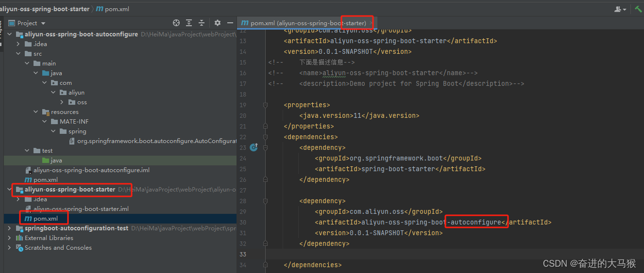Springboot 自定义start（自定义依赖）springboot自定义mybatis Start Csdn博客