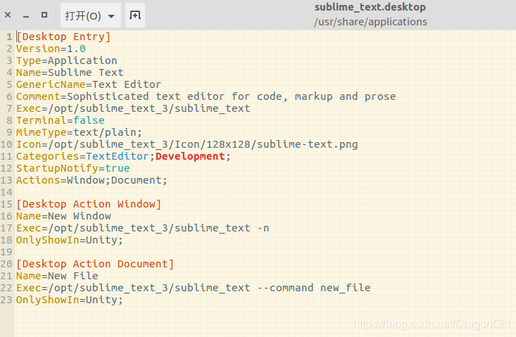 linux Ubuntu为例安装sublime text 3_ubuntu 安装sublime-text3-CSDN博客
