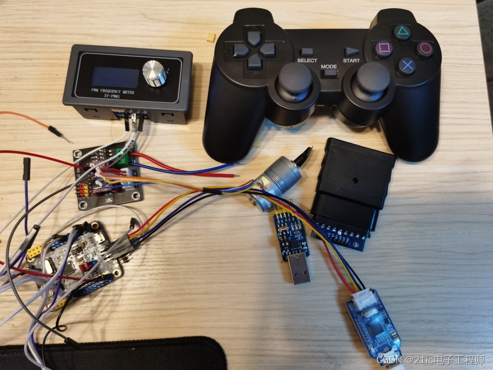 PS2手柄移植到STM32上进行LED和步进电机的控制_手柄连接串口调适助手-CSDN博客