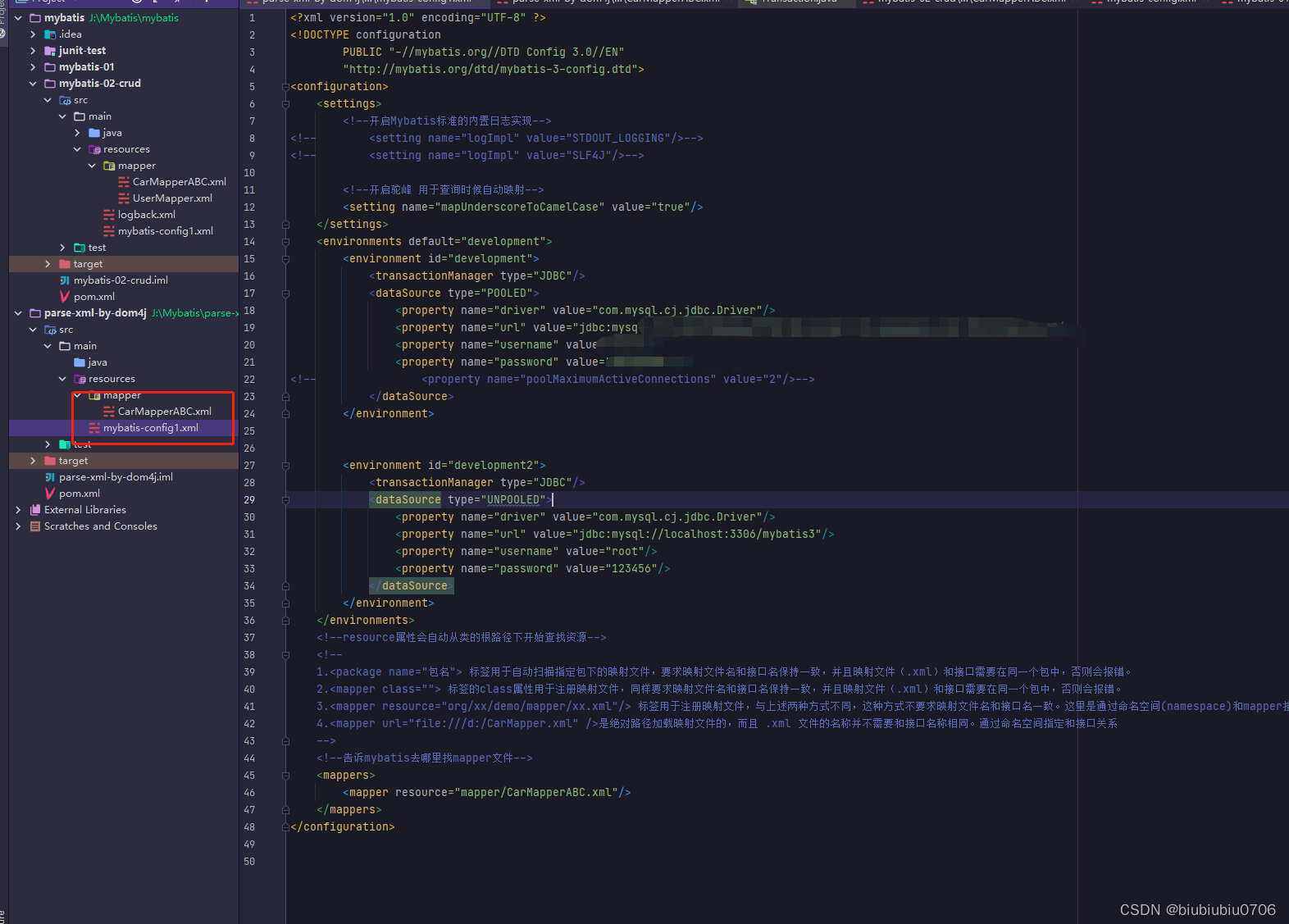 手写Mybatis-CSDN博客