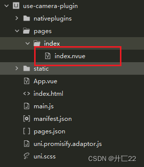 uniapp原生插件开发component扩展_uniapp component-CSDN博客