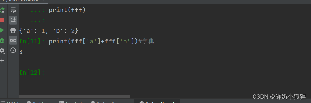 python使用yaml文件_python yaml-CSDN博客