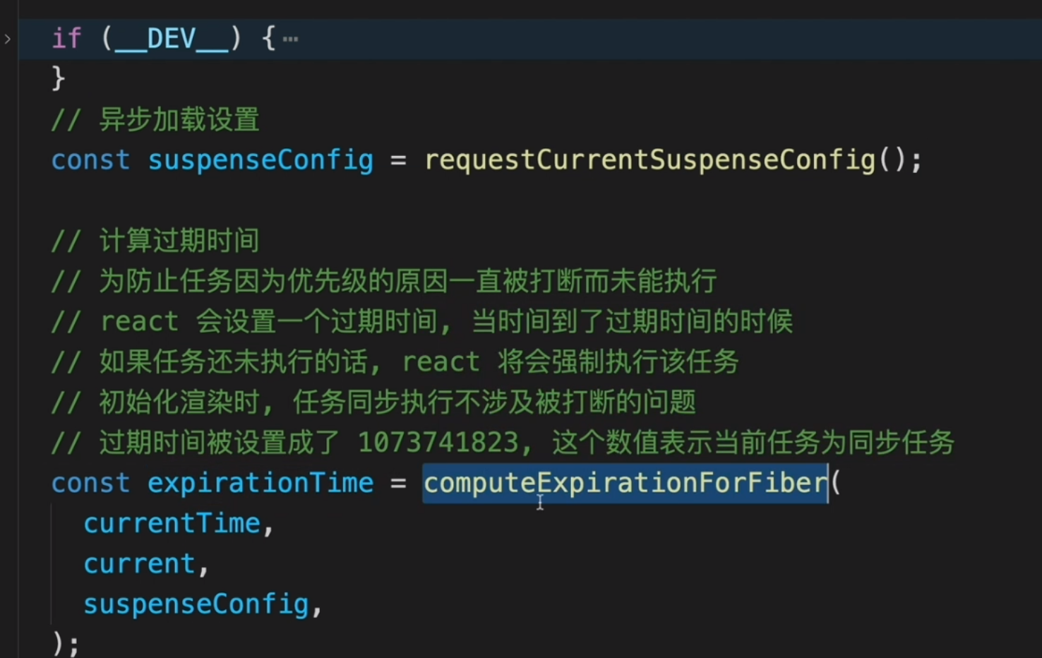 前端学习笔记202307学习笔记第五十九天-react源码-创建任务并存放在任务队列1-CSDN博客