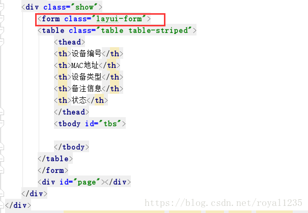 layui开关遇见的坑以及用法总结_layui checkbox switch默认没有值-CSDN博客