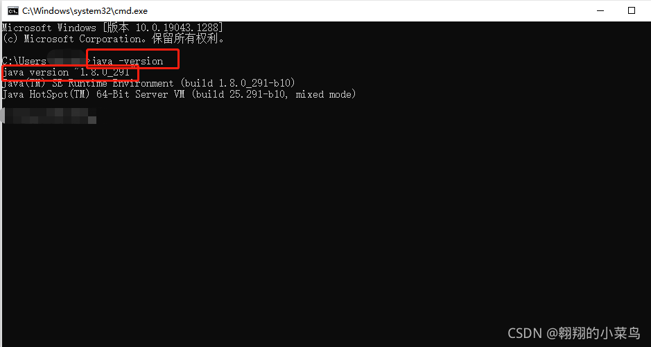 eclipse安装程序eclipse-inst-win64.exe运行没反应_eclipse压缩包解压出来不能运行-CSDN博客