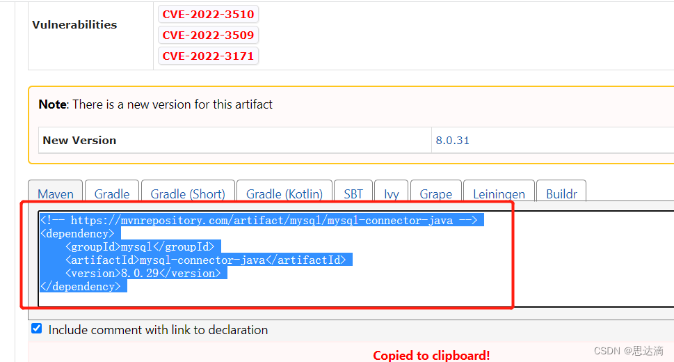 IDEA连接MYSQL_idea2020可以对接mysql8.0吗?-CSDN博客