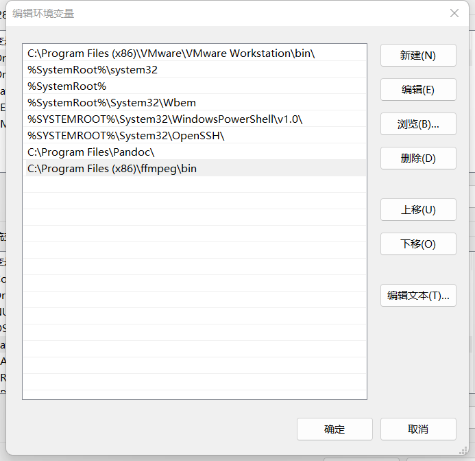【愚公系列】2022年09月 微信小程序-FFmpeg的安装与使用_微信小程序 引入ffmpeg.js-CSDN博客