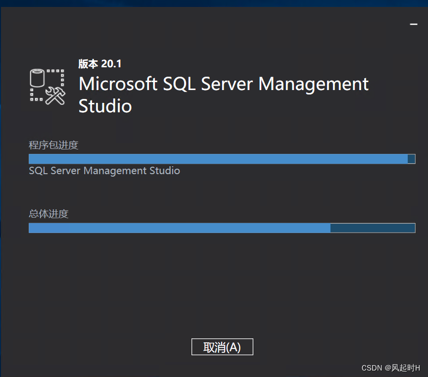 四、VMware Horizon 8 安装SQL Server_虚拟机安装sql server-CSDN博客
