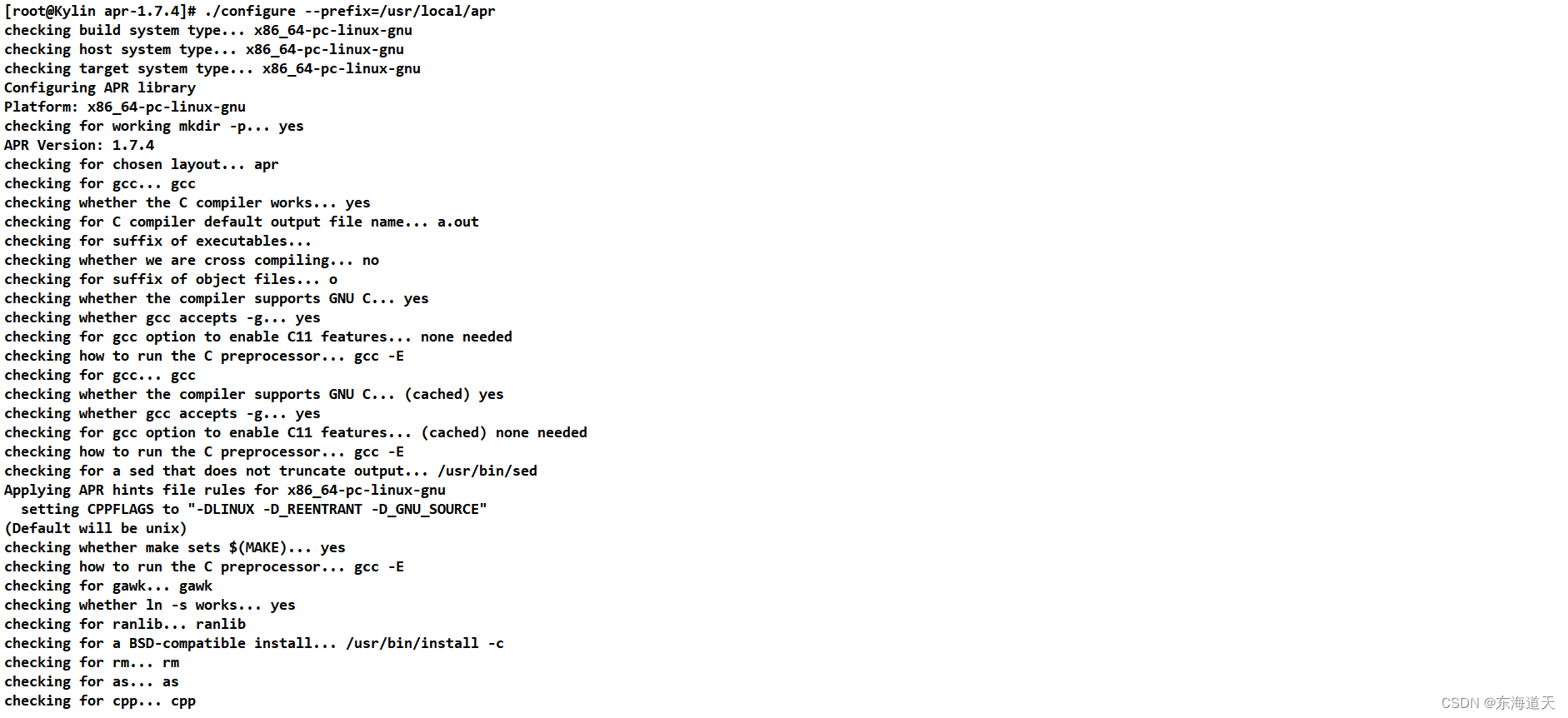 httpd基础配置与AWStats配置安装_awstats-7.9.tar.gz-CSDN博客