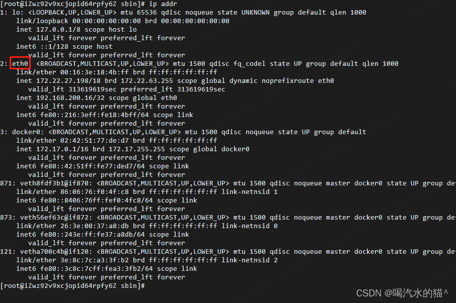 Nginx+Lua+OpenResty（详解及使用）_nginx lua-CSDN博客