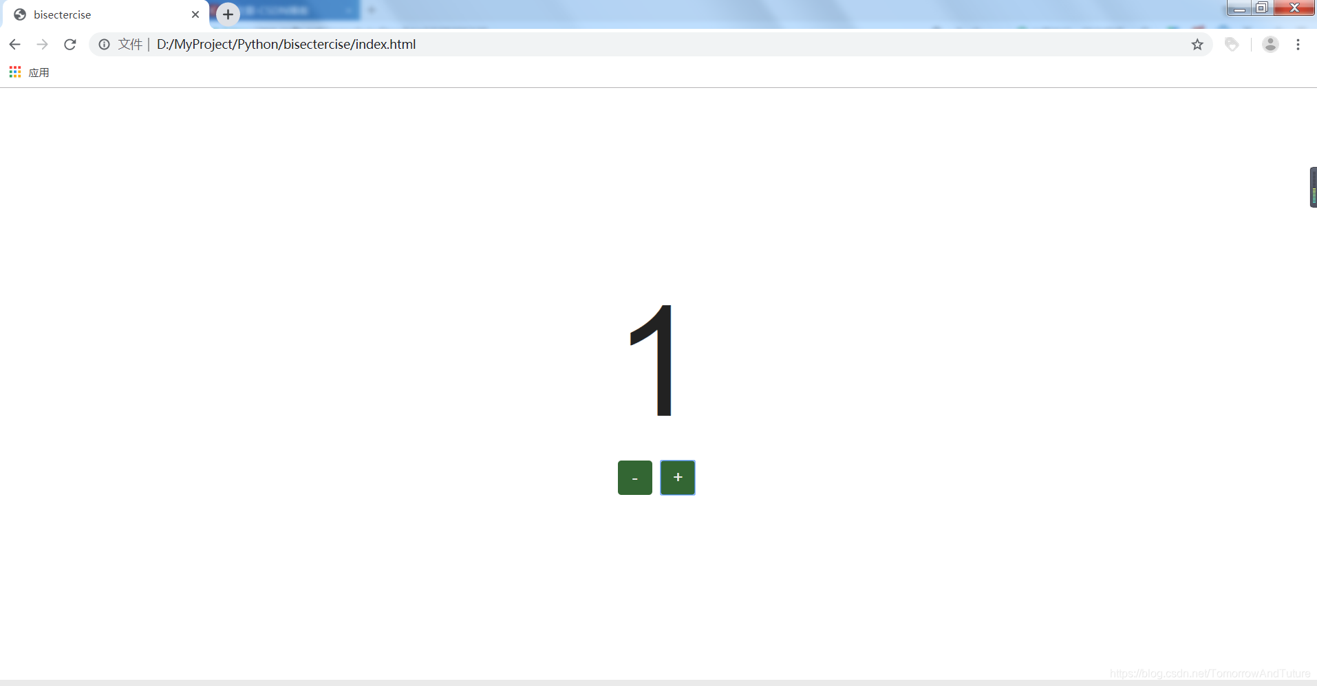 git-bisect 实例测试_emote: enumerating objects: 308, done. remote: tot-CSDN博客