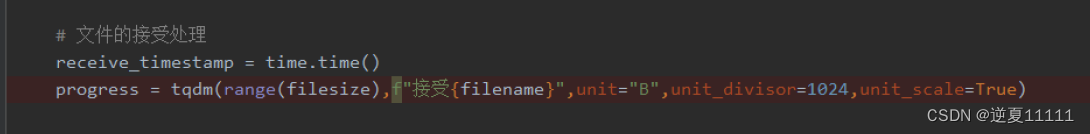 socket使用(recv踩坑)_socket recv-CSDN博客
