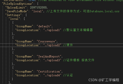 WTM(ASP.NET 5)实现上传文件分组存储管理_wtm 上传文件-CSDN博客