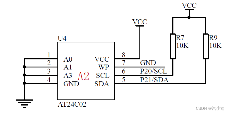 蓝桥杯单片机开发及应用-基础模块17-EEPROM读写模块AT24C02_单片机at24c02-CSDN博客
