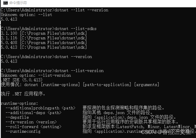 abp vnext指定版本下载_abp vnext最新版本号-CSDN博客