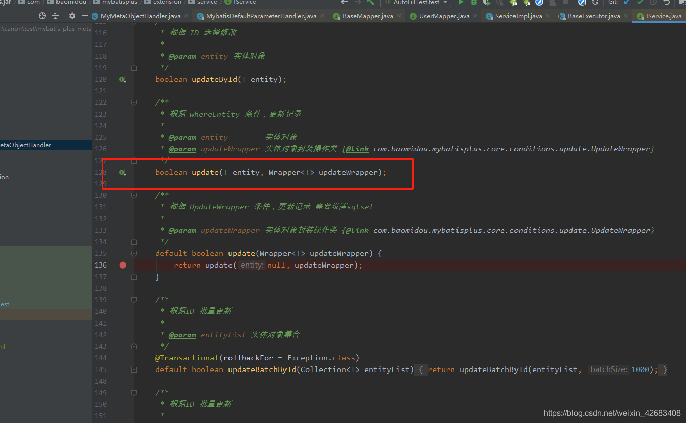 MyBatis-Plus公共字段自动填充无效排查_fill = fieldfill.insert没有起效-CSDN博客