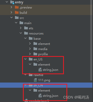ArkUI组件--Text组件_arkui text-CSDN博客