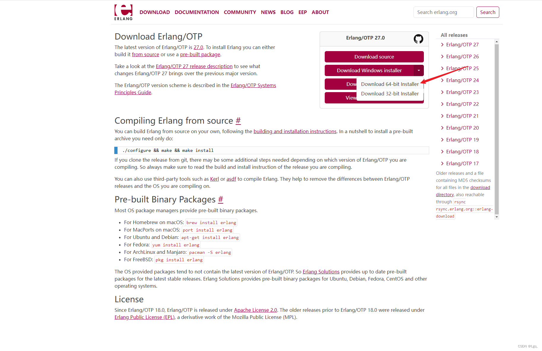 Erlang的下载安装与配置_erlang下载-CSDN博客