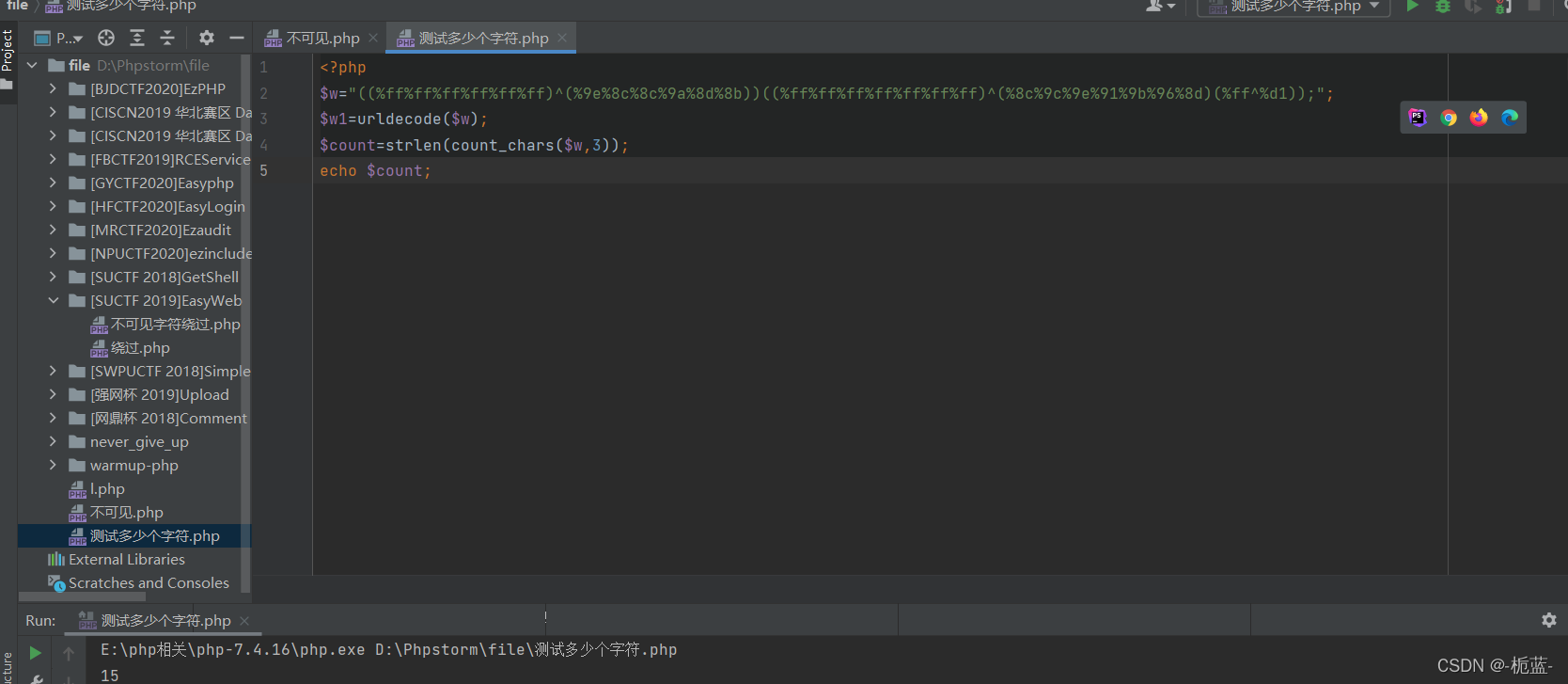 [ISITDTU 2019]EasyPHP_defgops-CSDN博客
