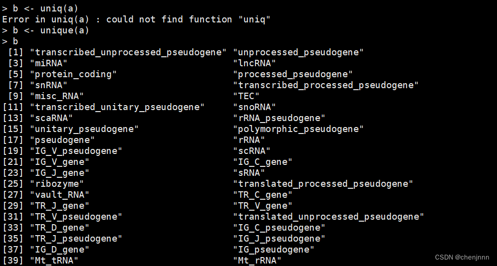 Seurat数据分析：基因标记与假基因gtf过滤-CSDN博客