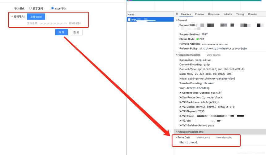 javascript打开本地文件,javascript文件如何打开_js 打开路径里的js文件-CSDN博客