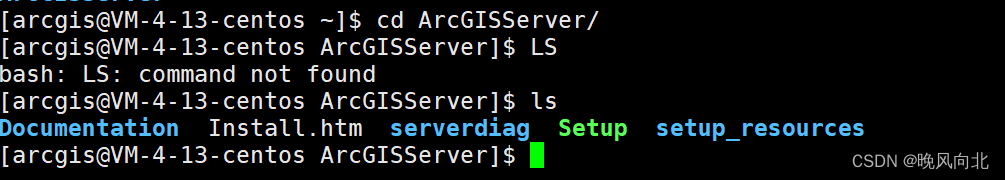 Linux CentOS7.6 部署ArcGIS Server10.3 保姆级教程_arcgislinux 授权-CSDN博客