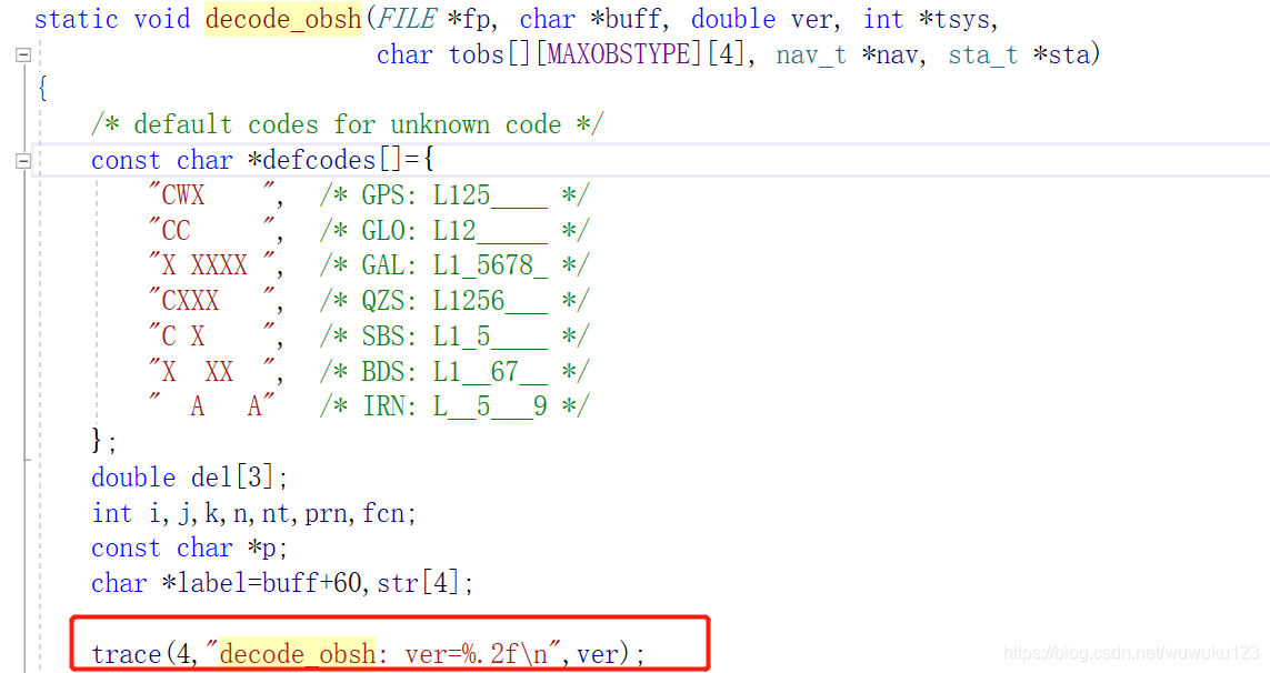 RTKLIB源码调试.trace文件解析&.stat文件解析_rtklib trace-CSDN博客