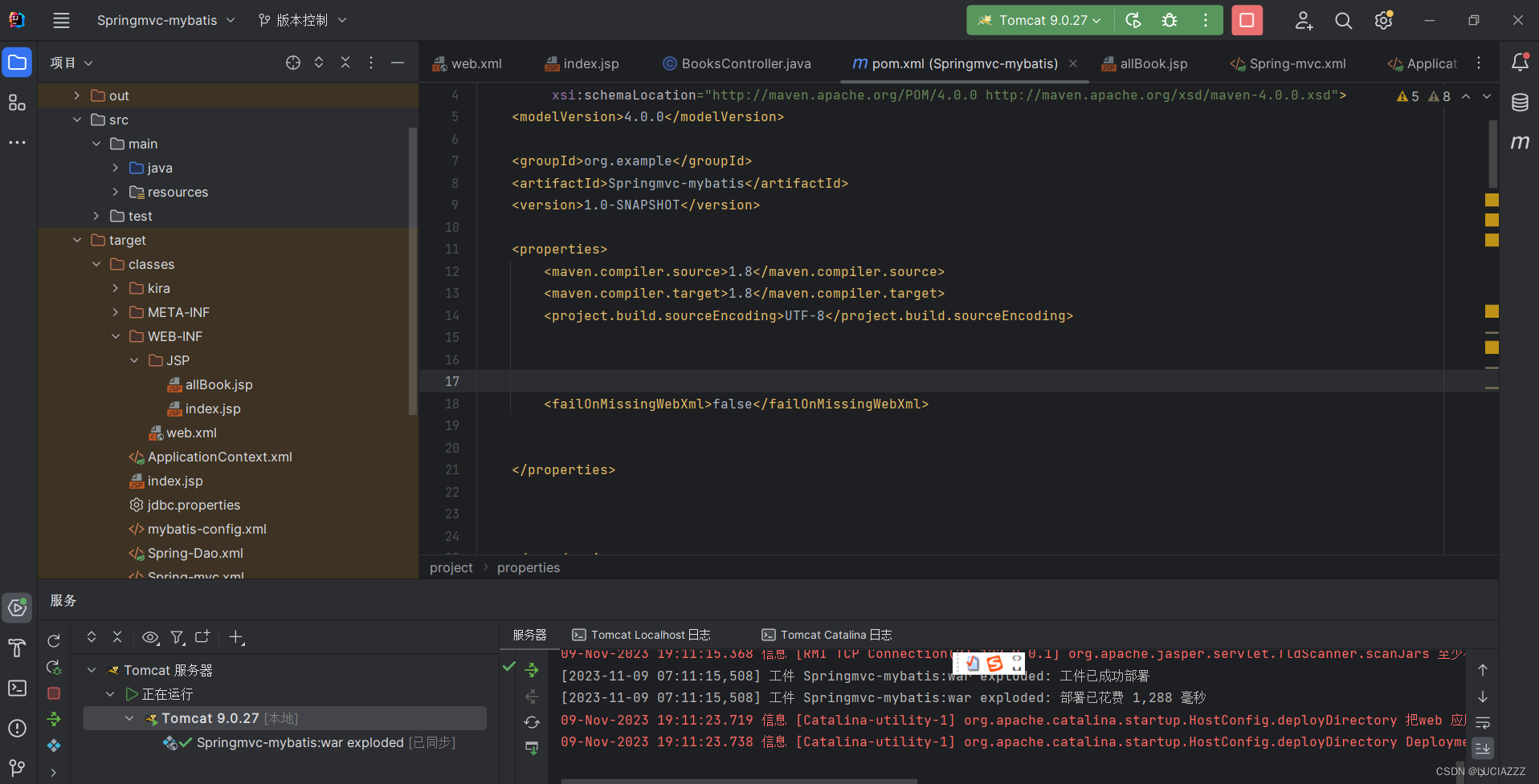 （springmvc）target目录没有我们的web目录_idea springmvc target 没有web-CSDN博客