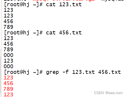 Linux文本处理工具：grep,sort,uniq&正则表达式详解-CSDN博客
