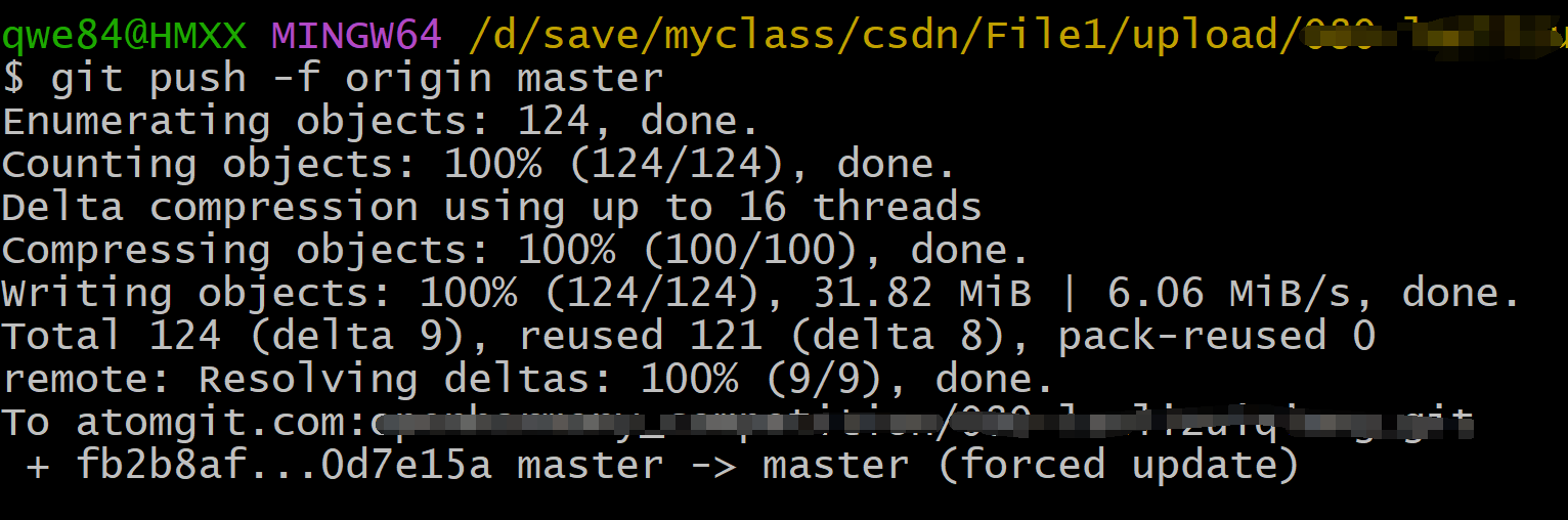 git修改提交路径以及强制提交——异常：error: remote origin already exists.与异常：error: failed to push some refs to的 ...