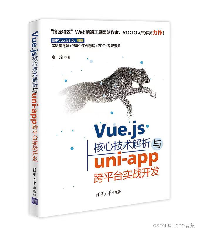 在Node.js中如何处理未捕获的异常（Uncaught Exceptions）？_node --trace-uncaught-CSDN博客