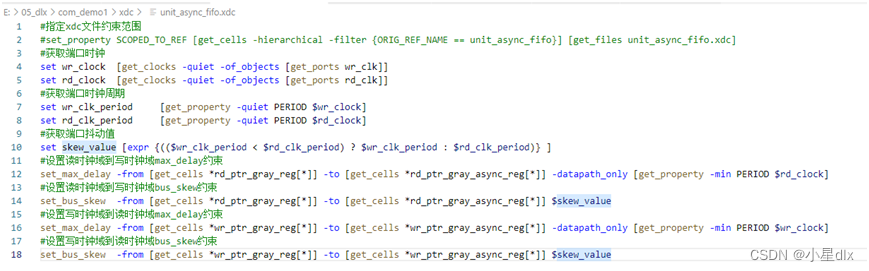 使用Vivado对自定义模块优雅的添加XDC约束_vivado xdc-CSDN博客
