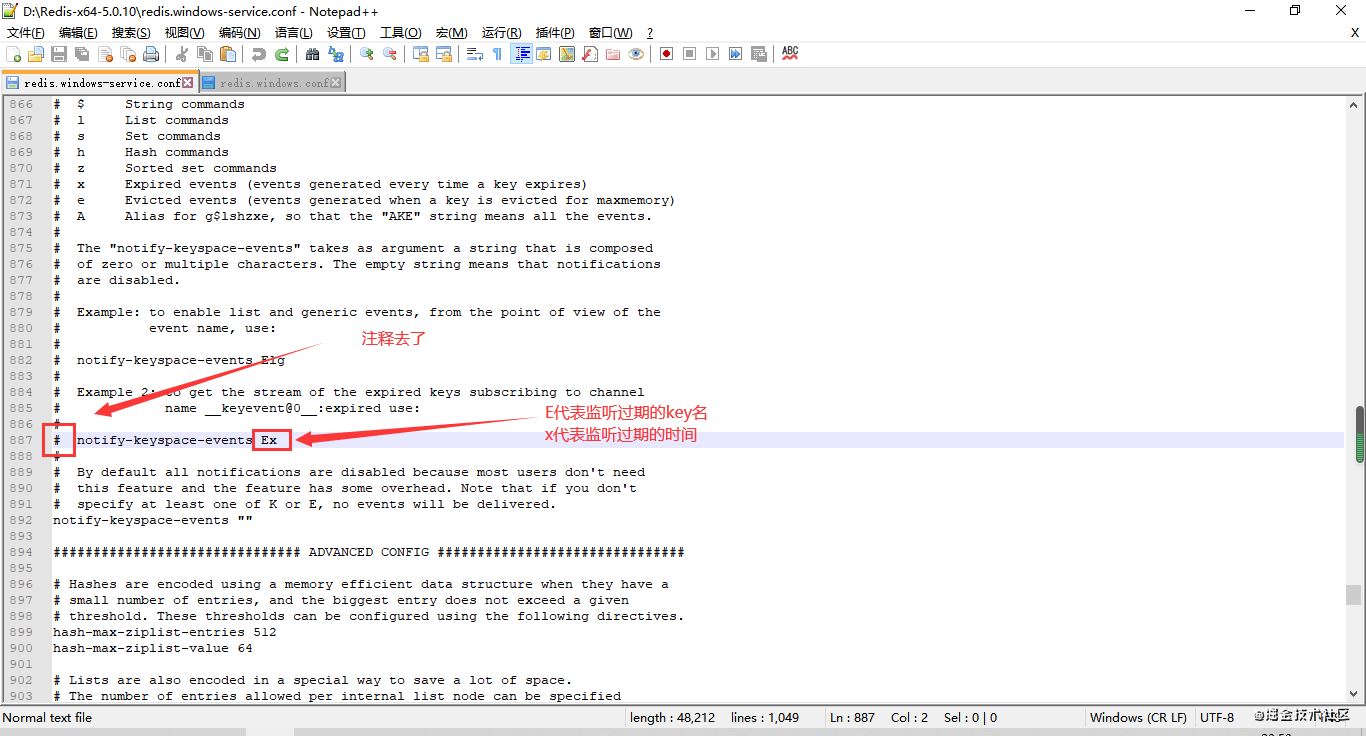 Windows开启redis键空间通知_redis win如何开启redis空间通知功能,设置notify-keyspace-events -CSDN博客