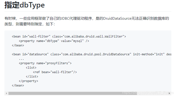 解决javalangillegalstateexception Dbtype Not Support Null Csdn博客 2639