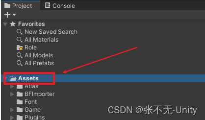 Unity中的persistentDataPath、streamingAssetsPath和dataPath_unity persistentdatapath-CSDN博客