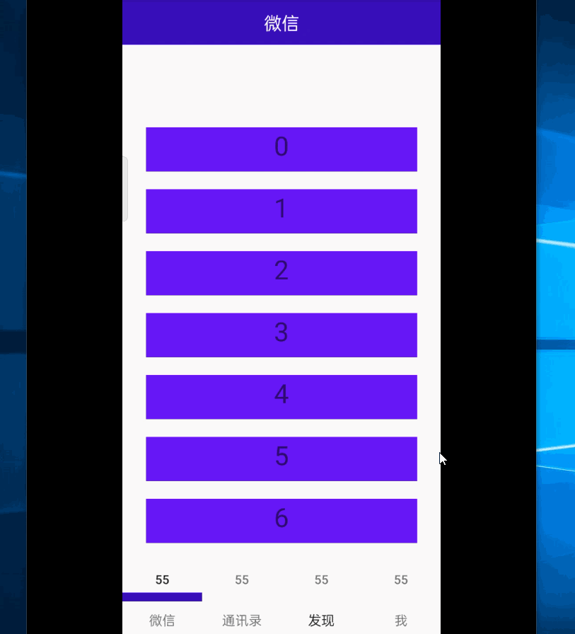 【RecyclerView & ItemTouchHelper】给RecyclerView设置padding后,拖拽移动item出现问题_recyclerview.setpadding-CSDN博客