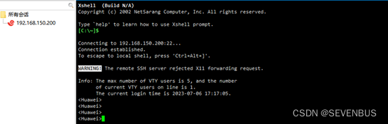 交换机远程登录telnet、SSH、禁止非法用户访问实验_stelnet和telnet-CSDN博客